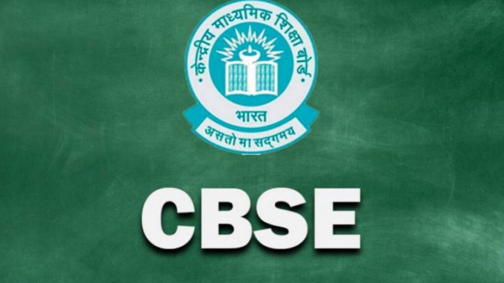 CBSE Clusters: Building Champions Beyond Classrooms – Campus Reporter